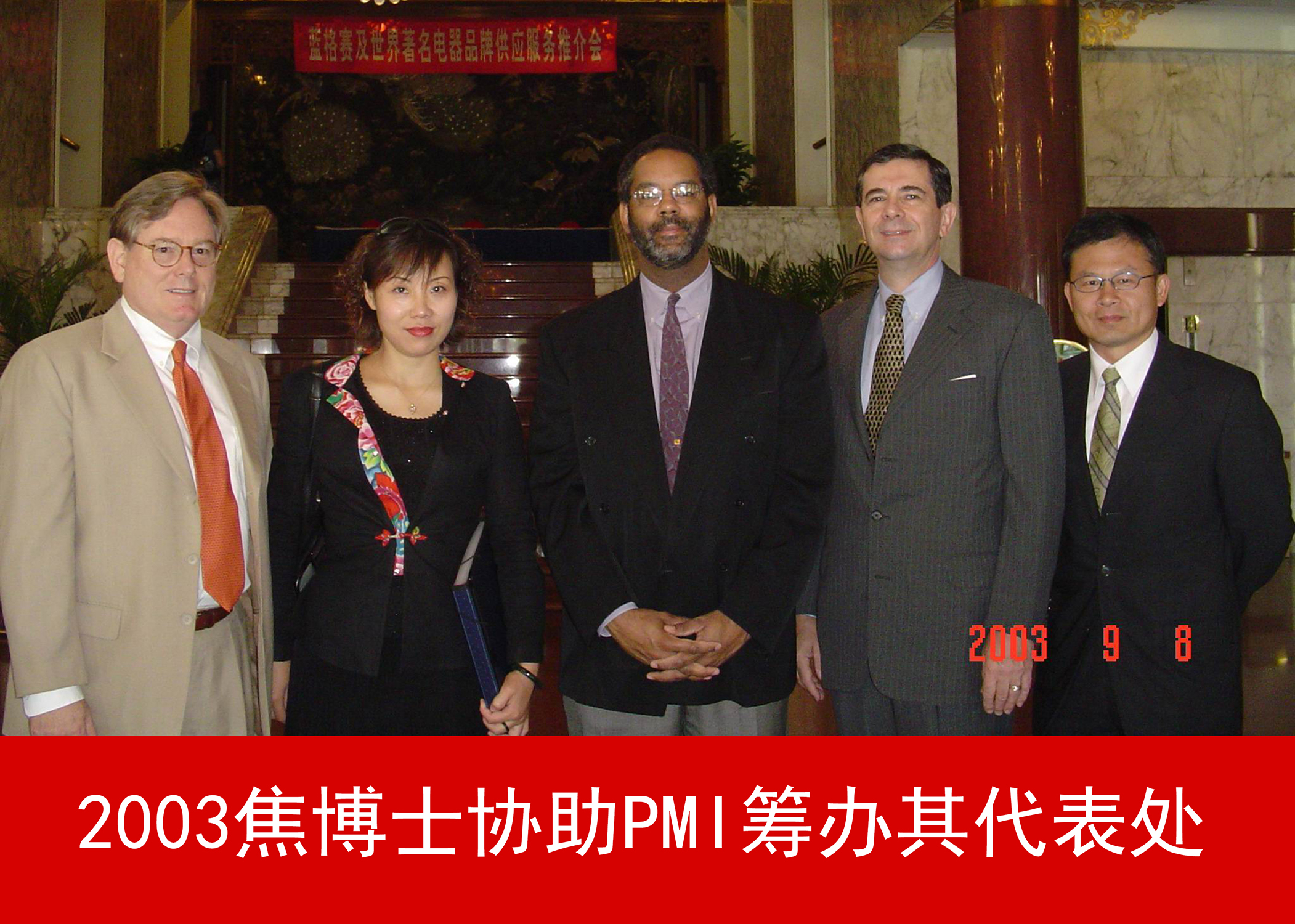 关于我们 – IPMP|IPMP项目管理|IPMP课程|IPMP认证|IPMP考试-华鼎维赢IPMP项目管理培训