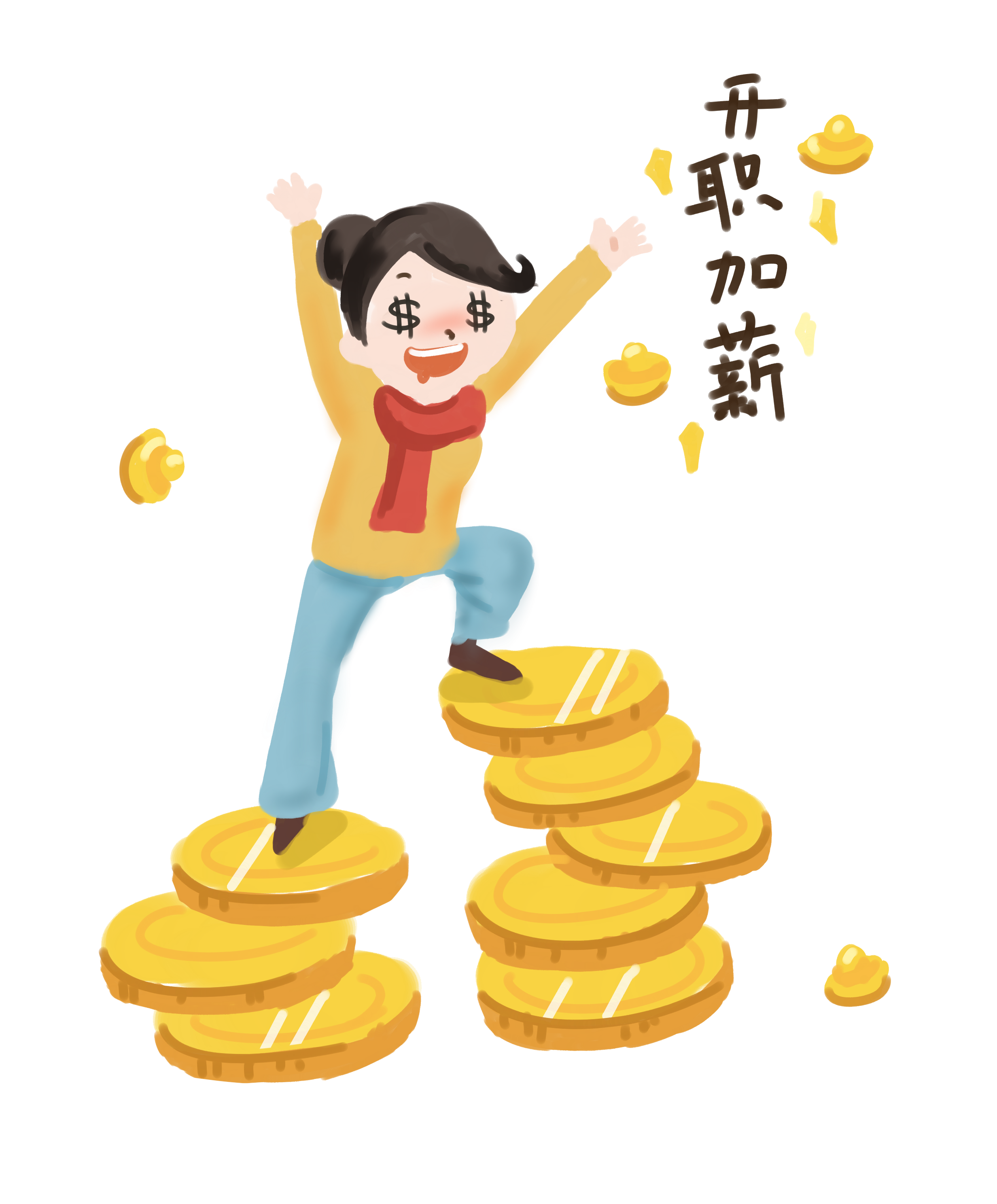 只要符合这3点要求，项目经理年薪翻倍不是梦-华鼎维赢项目管理 – IPMP|IPMP项目管理|IPMP课程|IPMP认证|IPMP考试-华鼎维赢IPMP项目管理培训