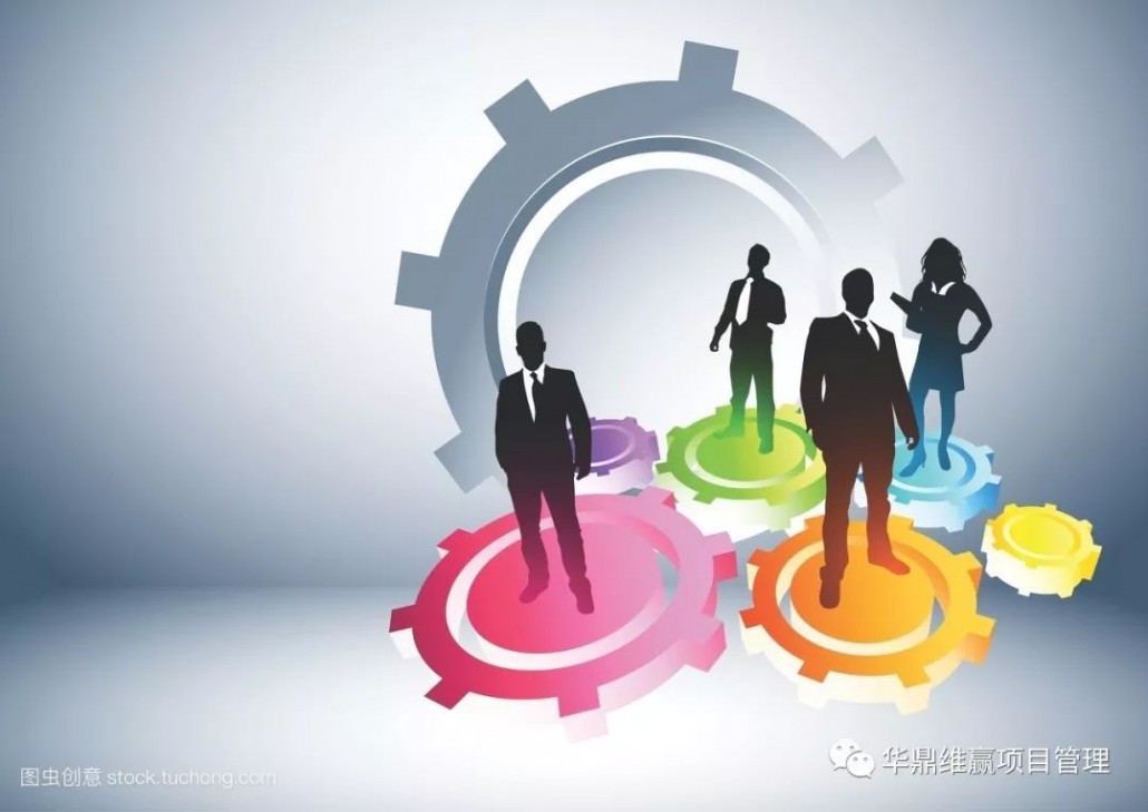 PMP证书含金量高主要体现在哪些方面-华鼎维赢项目管理 – IPMP|IPMP项目管理|IPMP课程|IPMP认证|IPMP考试-华鼎维赢IPMP项目管理培训